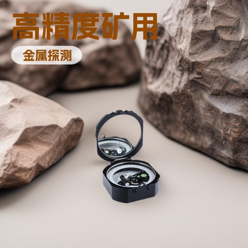 测量DQL-11地质罗盘仪大量供应矿山悬挂微型专用设备配件