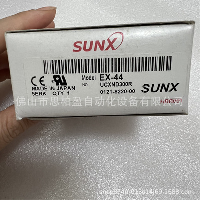 基恩士 EX-44 XM-EX1 KV-DH1-DL5 KV-DH1-DL KV-DH1E-DL KV-DH1E