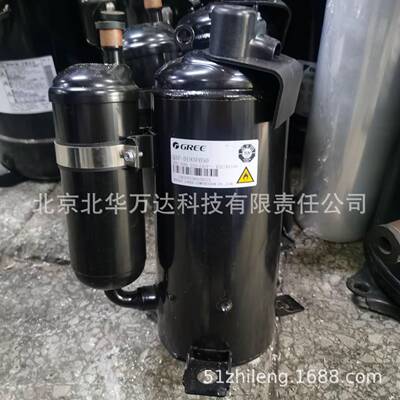NN40YCAMT制冷设备压缩机适用于制冷