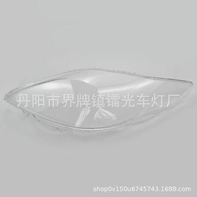 适用于马自达MAZD5大灯罩07/08/09/10汽车大灯PC高透面罩大灯壳