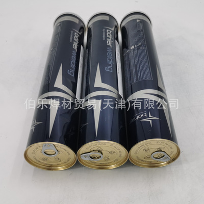伯乐焊条B?HLER FOX EV 50低合金钢焊条E7018-1H4R