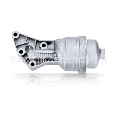 263003LAA0升级铝制机油滤清器总成套件26300-3LAA0