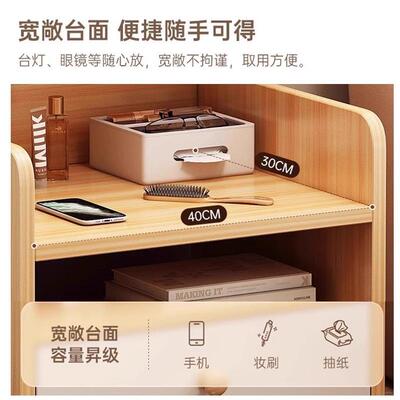 床头柜床边柜家用小型卧室款收小户CTG0262型创意纳边窄柜爆出租