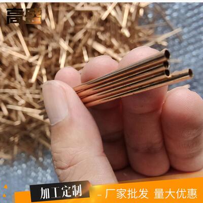工厂供应现货qbe2铜管材RTB铍.铜毛细管耐毛细磨2.4*011mm铍黄铜