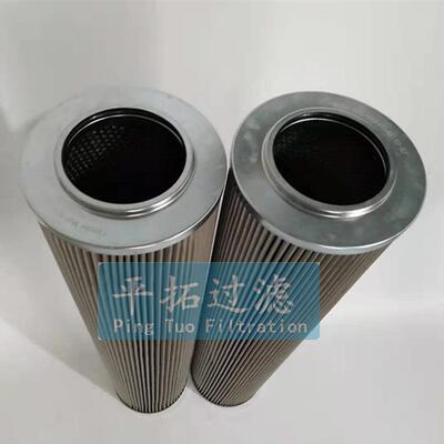 油动机滤芯DP6SH201EA01V/F平拓抗燃油站滤芯