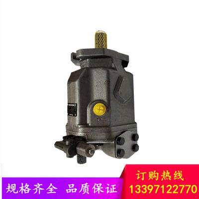 现货柱塞泵A4VSO180/40/250/125DR/30R液压泵变量泵