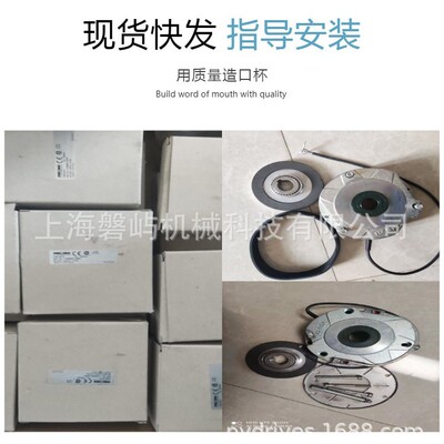 金风科技电磁制动器FDB15N205V30NM风电用刹车常年备货