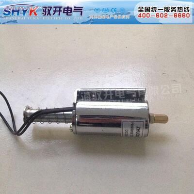 VS1圆形分合闸线圈131.5Ω/DC220V电磁铁