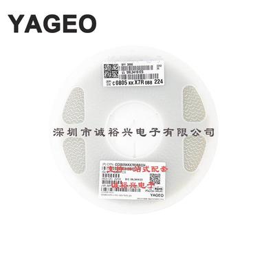 国巨贴片电容CC0805KKX7R0BB2240805X7R10%K档220nF100V