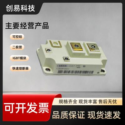 FZ600R12KE3FZ600R12KE4FZ600R17KE3FZ600R17KE4FZ600R12KS4