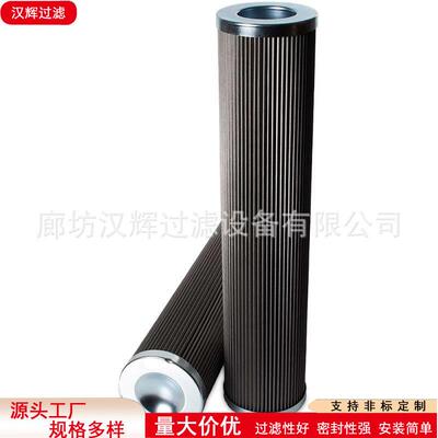 PI3245SMXVST10刮板机油箱管路过滤器折叠滤芯ISV90-800x100