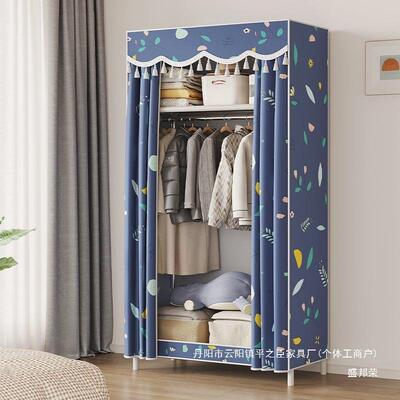 厂家直销简衣柜出租房加固组装加易厚牛布衣宿柜FSM舍衣橱家用卧