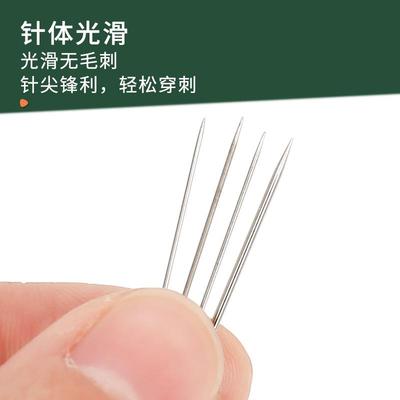 厂多规格特家细穿针di珠y饰品串工具优质手工珠米珠串sfz068珠针