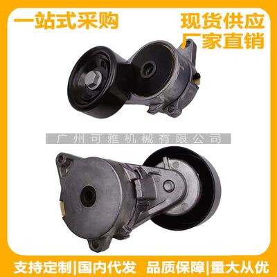 31170-RDM-A02，31170R8AA01，31170RDMA02讴歌TL/3.5涨紧轮