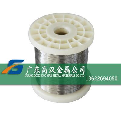 现货耐腐3j53弹性合金丝 3j53铁镍合金丝 3j53镍合金丝材