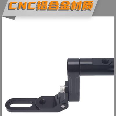 适用o于极核电动i车EZ3IAE265365664iae4pr铝合金多功能扩展导航