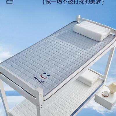 大豆床cd.2352软学宿舍单人90cm打地铺生睡垫1垫米2可定儿童榻垫