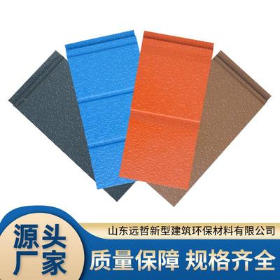 保温装饰一体板聚隔氨酯783夹心板岗亭轻别墅属雕花板钢防火防金