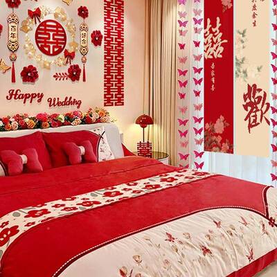 婚房简布品置男女方卧头室F98T8MJT单大气床背景墙全套装饰结婚新