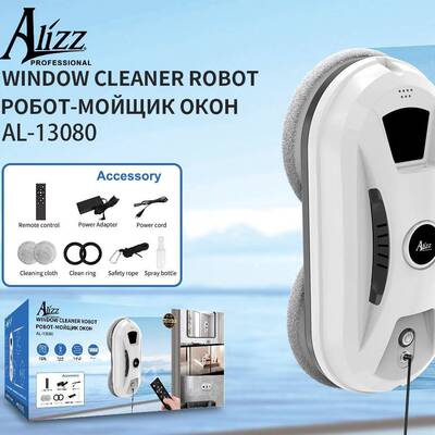出口Alizz13080擦窗器家用专业玻璃清洁机电动遥控擦窗机器人