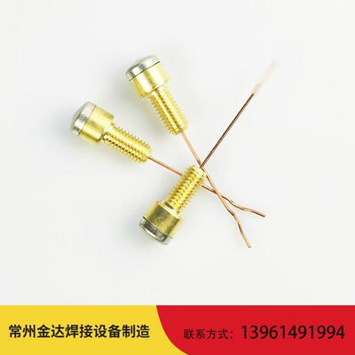 brazing pin 铜焊钉 银铅焊 safetrax BAC pin brazing