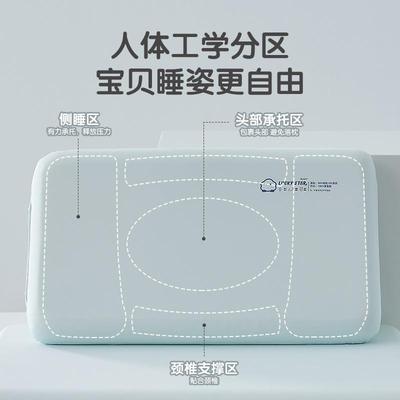 儿童28记以棉枕头6岁上四季通用护睡颈椎助眠枕芯学生忆宿舍一只