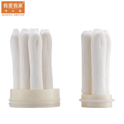 卡箍式不锈钢净水器PVDF滤芯中空纤维超滤膜滤芯可水洗UF滤芯