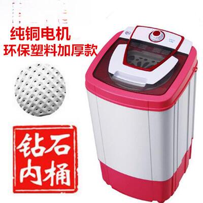 用家大容量脱水机甩XX-1501机甩桶甩衣桶迷你小型甩干单干甩桶单