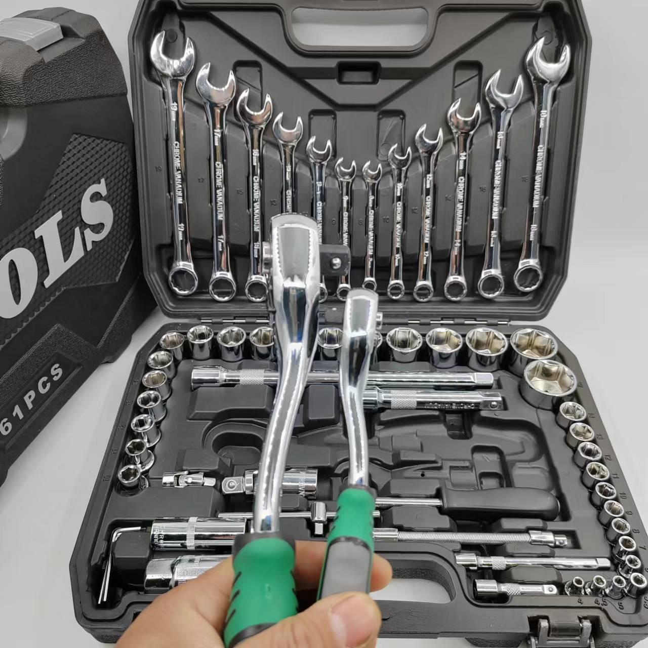 61件套汽车汽修多功能套管修车工具组合棘轮扳手组套套头工具全套