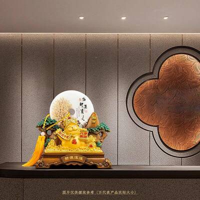 招米进宝平扣招米猫件开业客厅办公室公司摆店业XOC铺乔迁开安礼