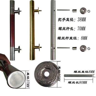 农村大双开门把手老WYJ式手柄门木门扶铁手不钢锈门把手通用大门