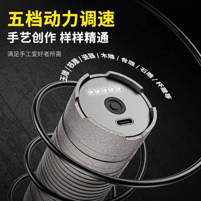 电磨机家用雕迷你电钻手磨DNL动刻工具小型手持切割光玉石电打磨