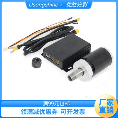 BL直流无刷电机大功率10000转CNC主轴马达带控制板 Er11DC 24V
