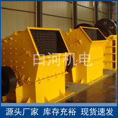 白河机电800*600建筑垃圾锤破机