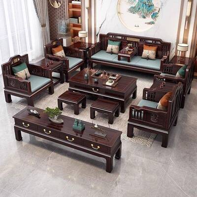 中式乌BIH金实沙发组木合客简小户型现代冬夏两厅用别墅家具约家