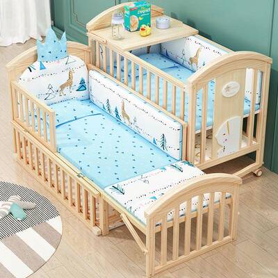 婴儿床功能bb宝多可宝床实漆木无摇篮床移动新生儿童拼接748大床