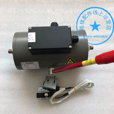 原装苏州通润GTW2曳引机抱闸DZE-14E抱闸制动器 康力DZE-14E抱闸