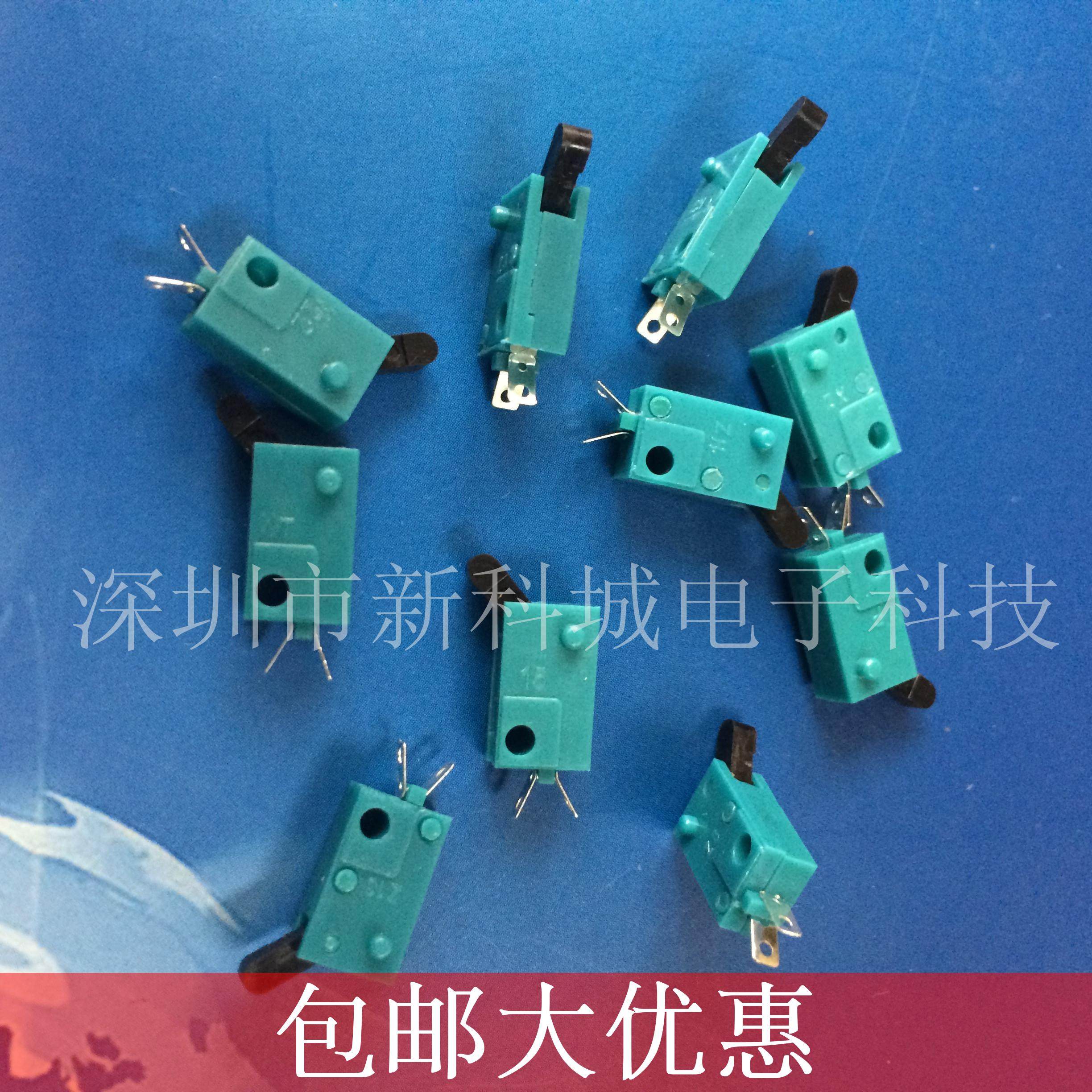 10个 绑钩器微动开关 2脚 复位宽6MM长10MM轻触开关 针结拴钩打结