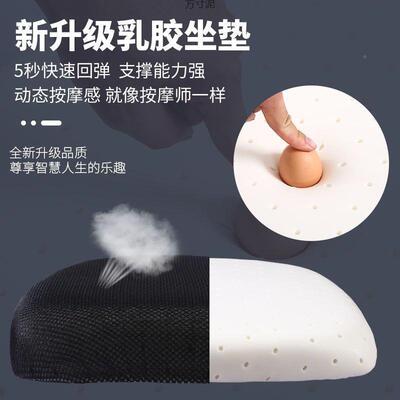 脑椅家用办公椅子电久坐学生靠升背降转椅习椅子可升JTK学降滑轮