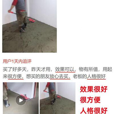 收光机抹平机水泥路凝收面JQC地坪小抹型电动电子打磨机混土磨光