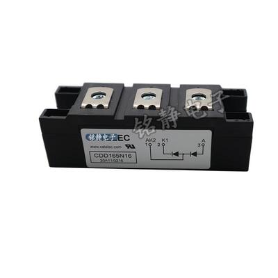 二极LVP管DD165N08CDD1165N112CDD65N14CDD65N16CCDD165N18