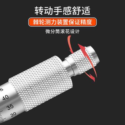 F1J测S数显分尺459双尖头款精度0.00mm电子螺旋千微器仪卡尺