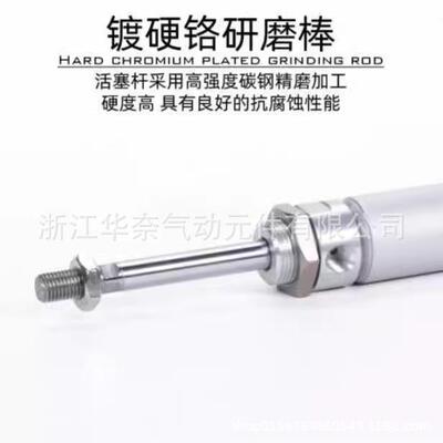 AirTac亚德客铝合金迷气缸MB32X51L0X15X20X25X39110X4你0X0X55X6