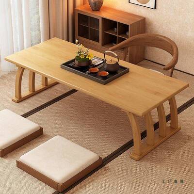 飘窗坐毯中式榻榻米简约茶桌窗台小ZMG型茶几楠竹矮桌地家用阳地