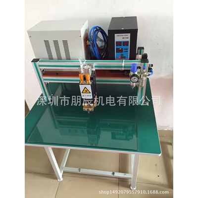 厂家供18650 22650 21700 32650锂电池点焊机 电动自行车锂电池