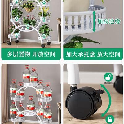 架子HJ-a625a客落式置地物架阳台新款多层花架绿萝摆放架厅花盆架