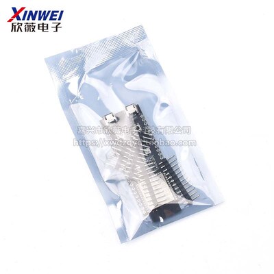 ESP32-S3-DevKitC-1开发-1-N16R8 ESP32-C3 /C6 Wifi 蓝牙