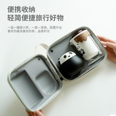 熊便携式HNC行茶具套装户外营装备露陶瓷泡茶猫壶快客杯公旅司礼