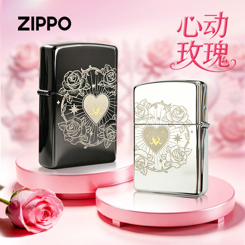 zippo防风煤油打火机官方正品心动玫瑰生日情人节送男友礼物男士