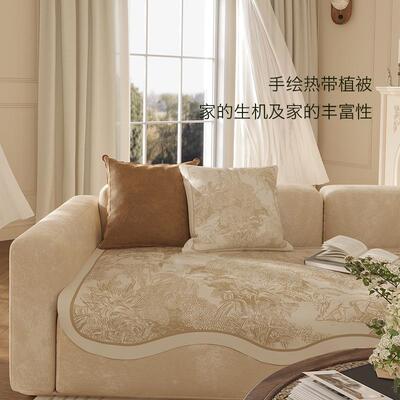 形不规则沙垫防滑防跑垫布轻奢级UBU高感夏季凉感冰异丝发沙发巾